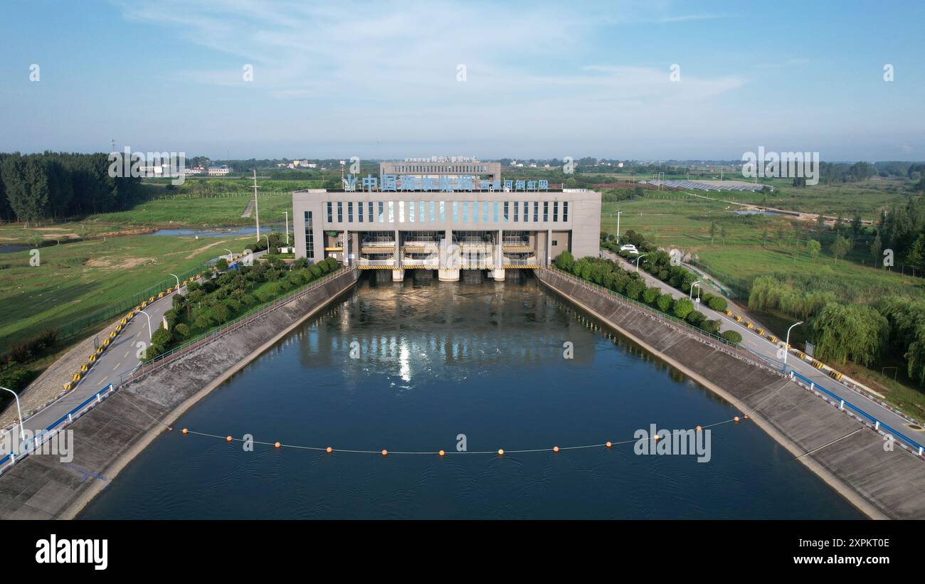 Tanzhai hi-res stock photography and images - Alamy