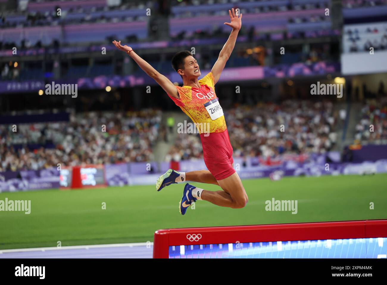 **CHINESE MAINLAND, HONG KONG, MACAU AND TAIWAN OUT** Chinese long ...