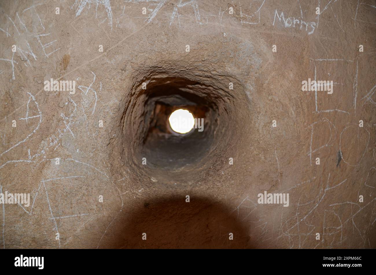 Internal view of firing holes at the historical Al Zubarah fort in ...