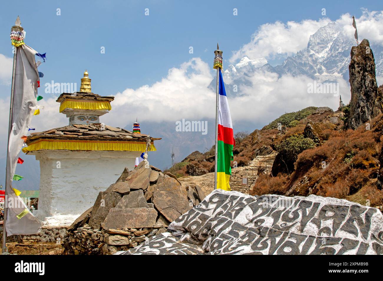 Stupa park hi-res stock photography and images - Alamy