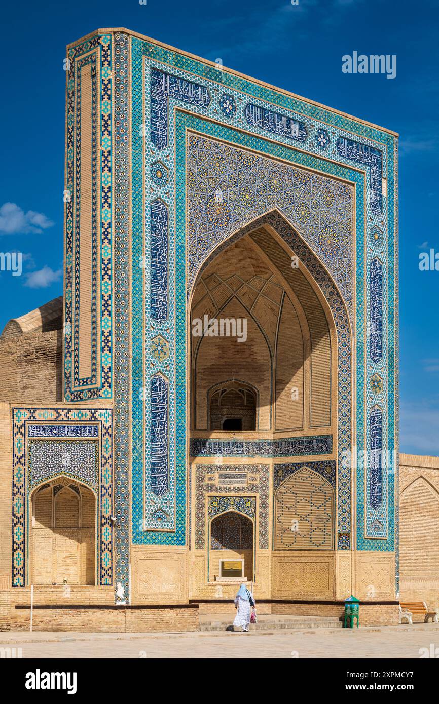Kalyan (Kalon) Mosque, Bukhara, Uzbekistan Stock Photo - Alamy