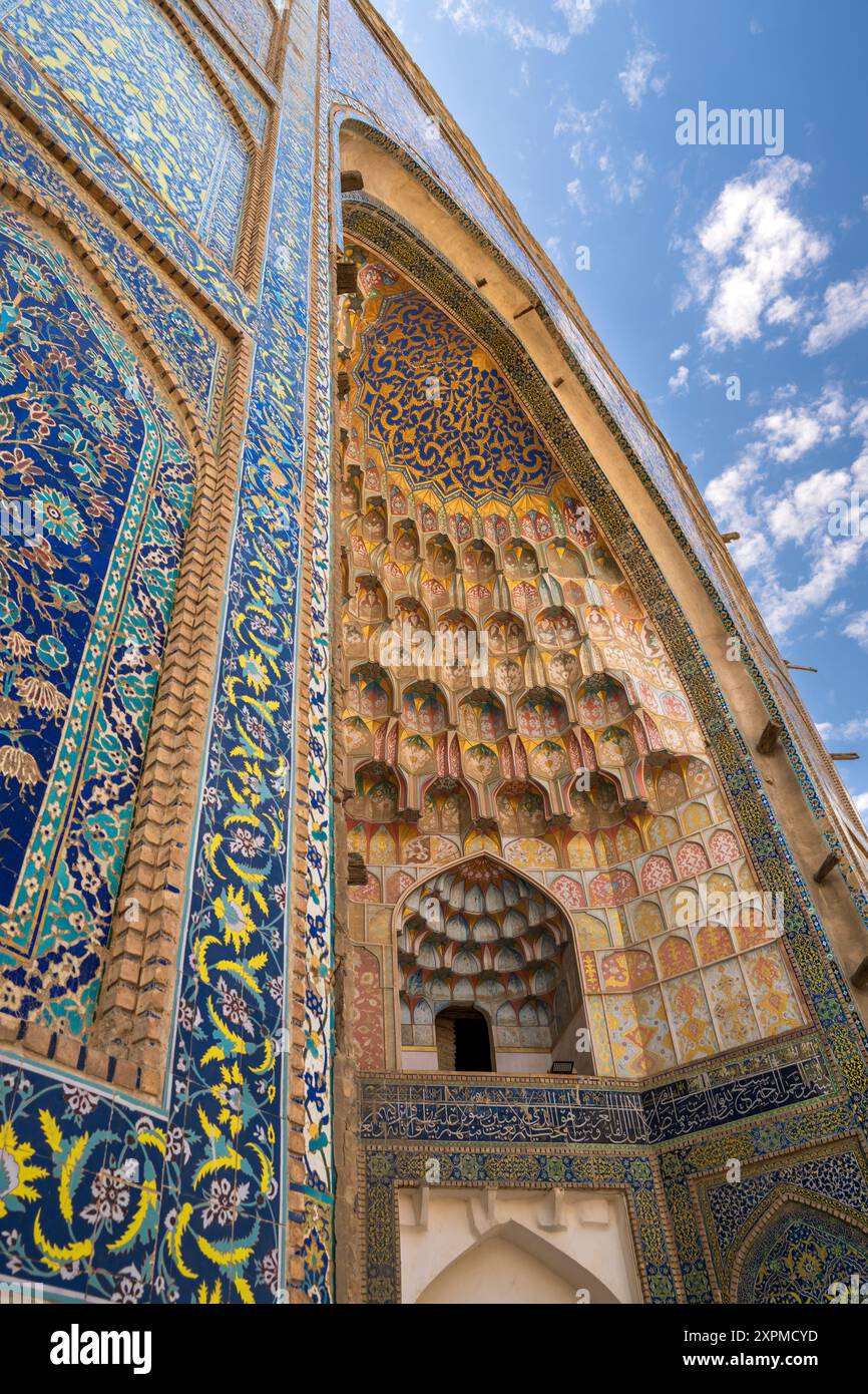 Madrasah building hi-res stock photography and images - Alamy