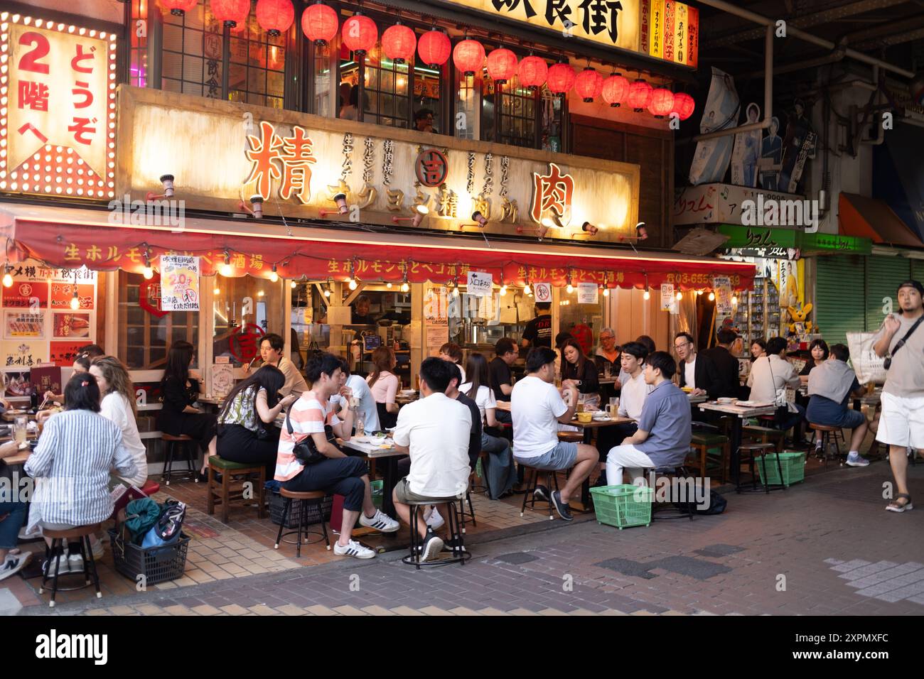 Ueno district hi-res stock photography and images - Alamy