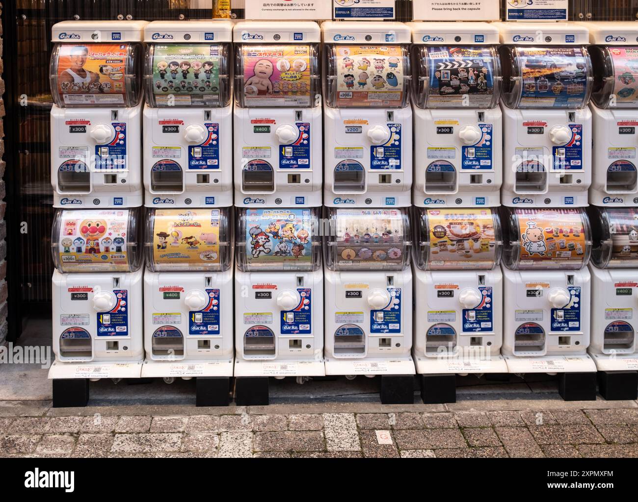 Gashapon Capsule Machines in Ameyoko Shopping District Ueno Tokyo Japan ...