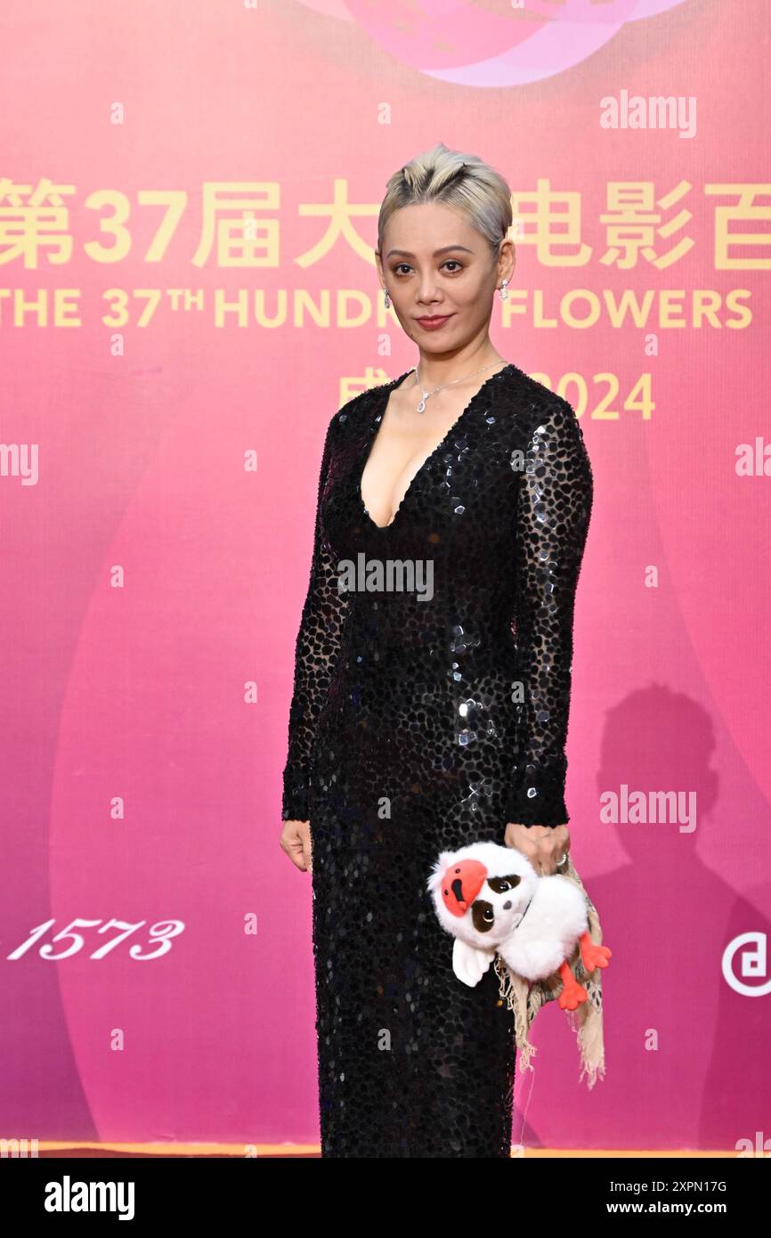 Chinese actress and singer Ning Jing poses on red carpet of the closing ...