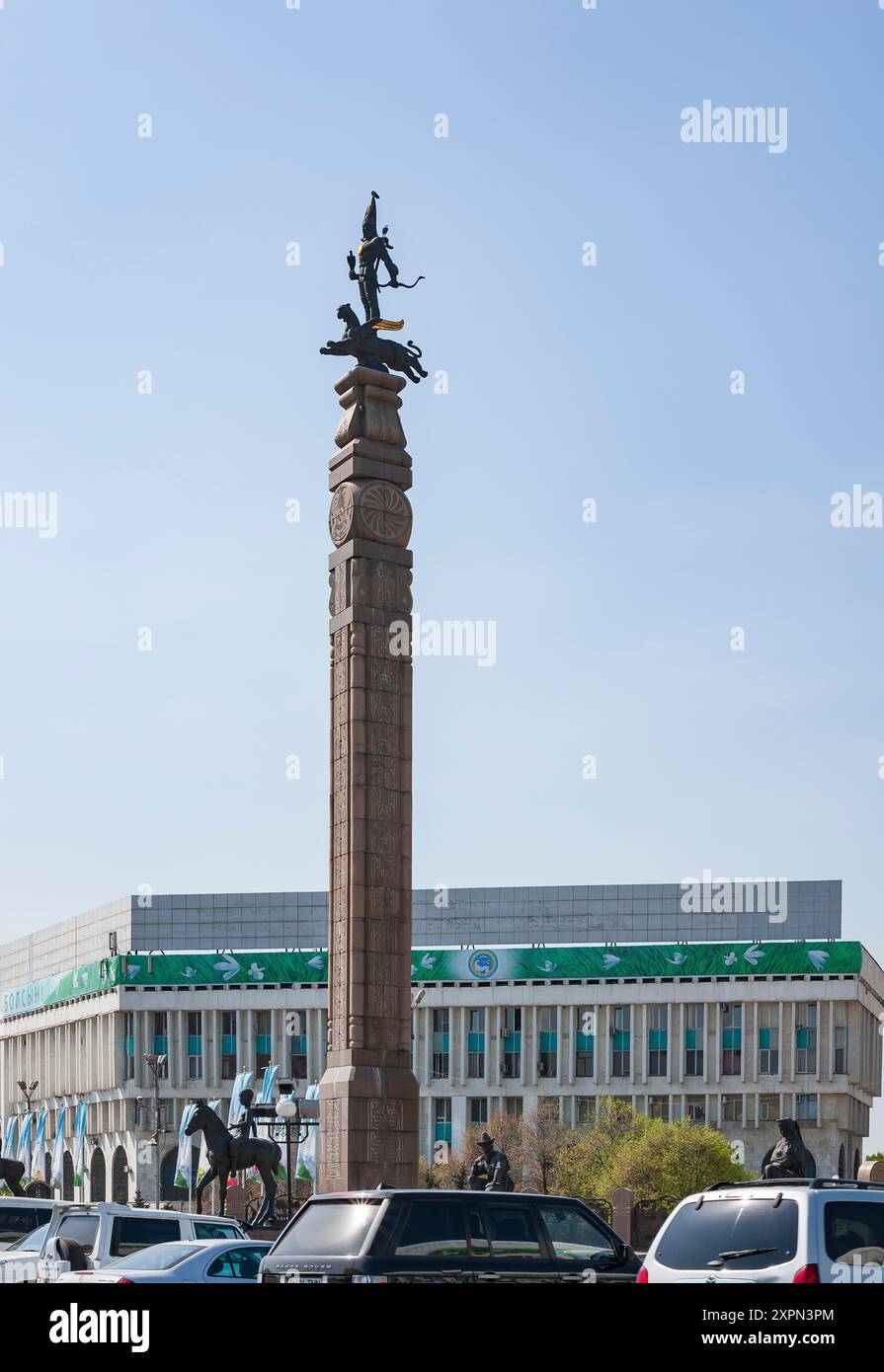Almaty, Kazakhstan, April 12th, 2012. Monument of Independence ...