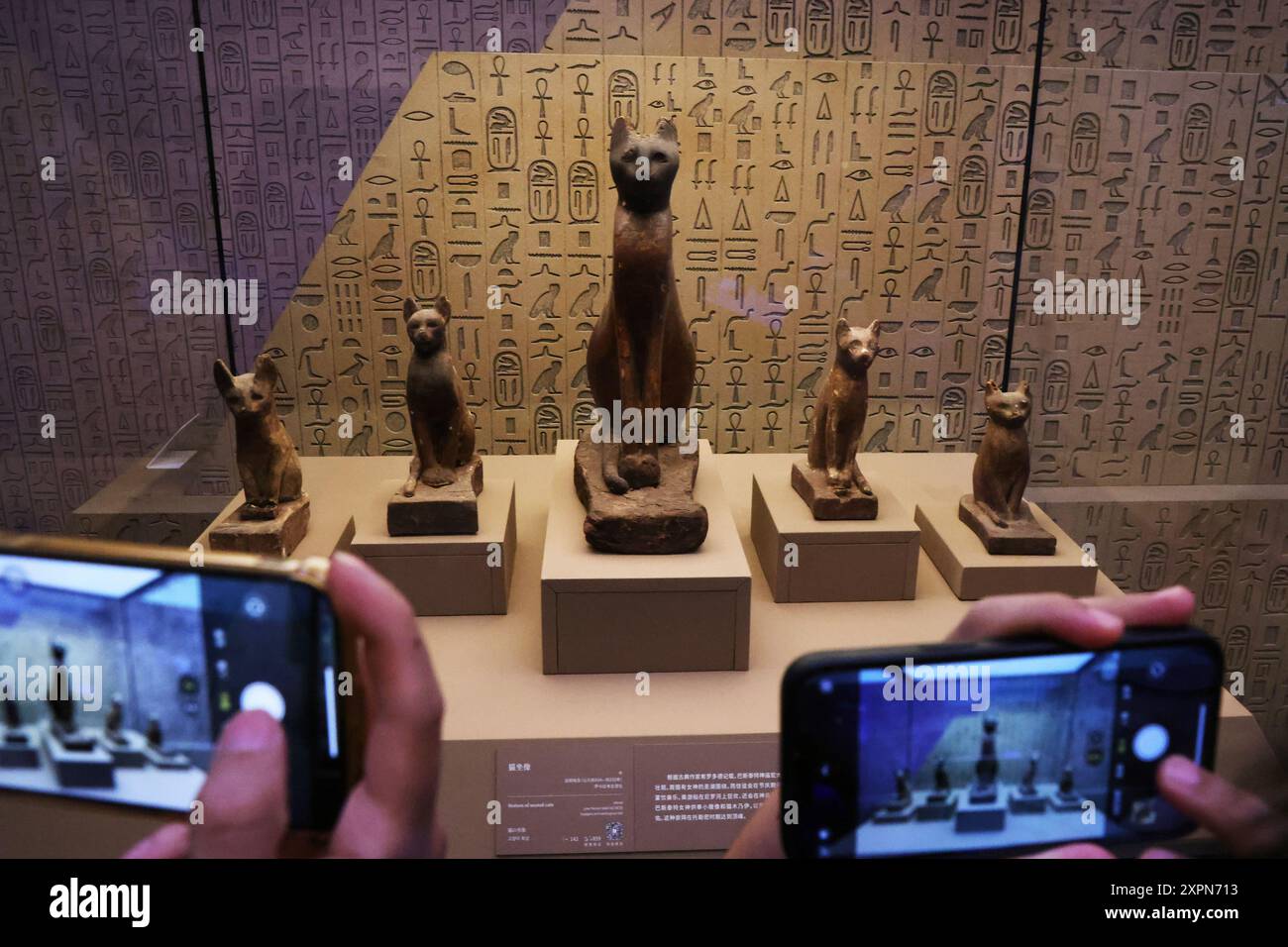 Shanghai, China. 7th, August, 2024. The "Top of the Pyramid: Ancient ...