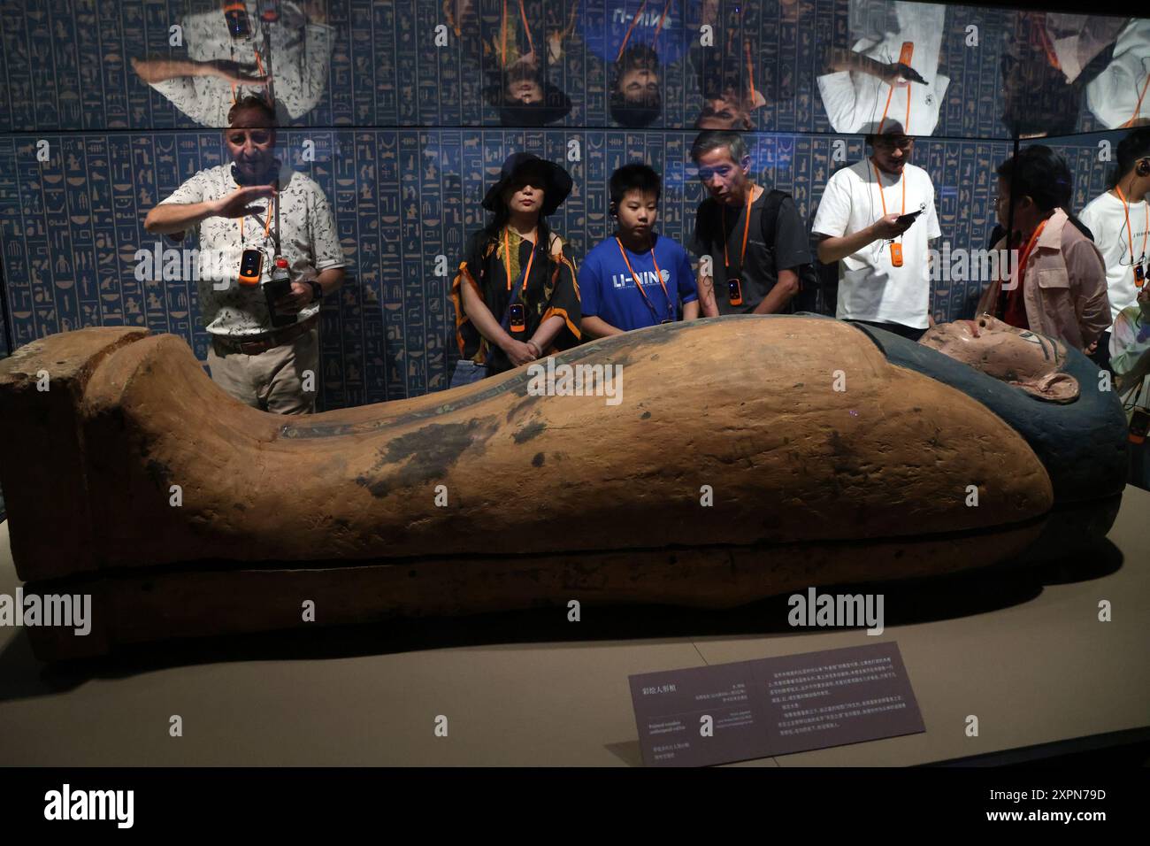 Shanghai, China. 7th, August, 2024. The "Top of the Pyramid: Ancient ...