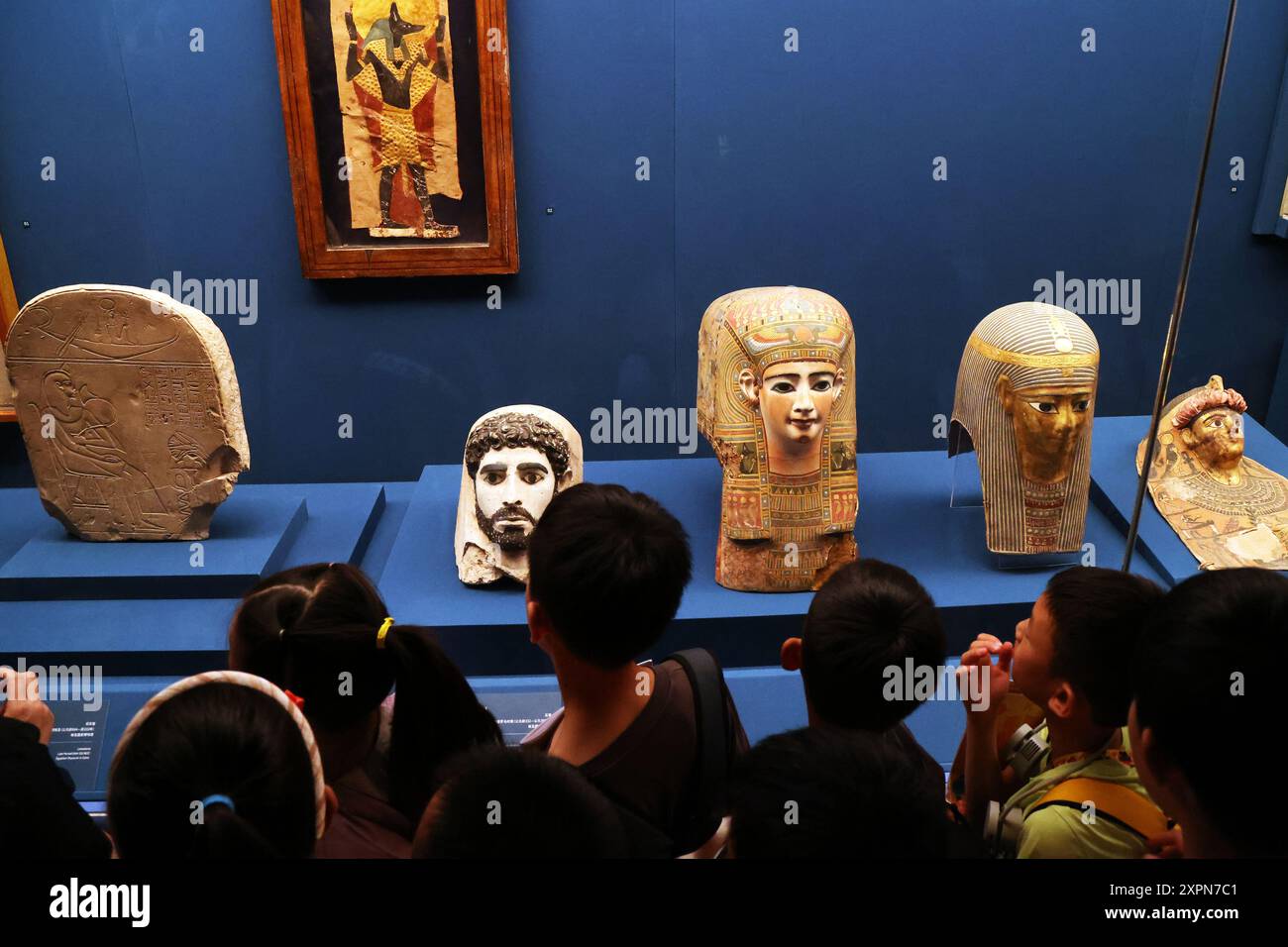 Shanghai, China. 7th, August, 2024. The "Top of the Pyramid: Ancient ...