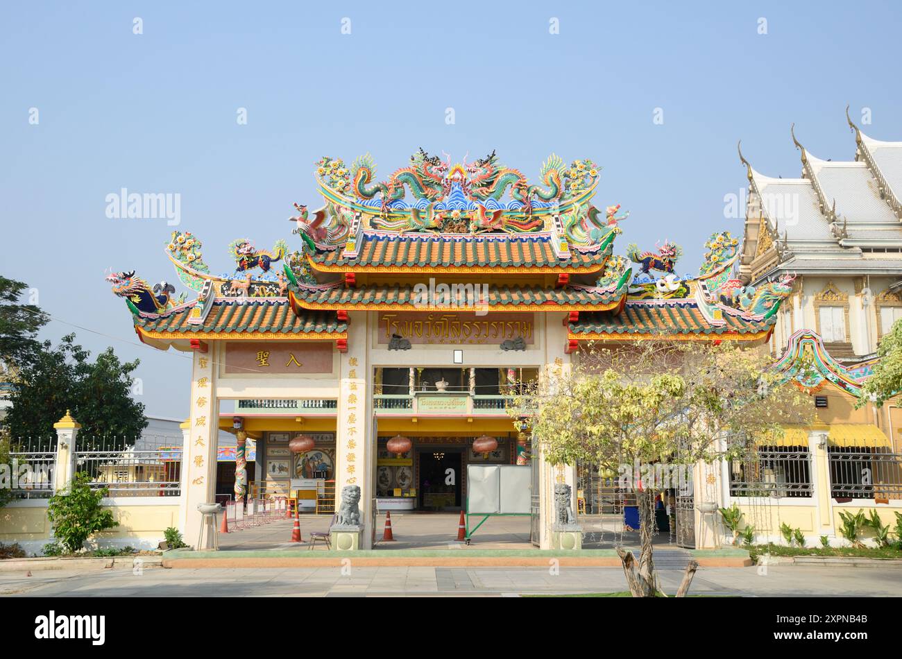 Wat Sothon Wararam Worawihan, Chachoengsao, Thailand, Asia Stock Photo ...