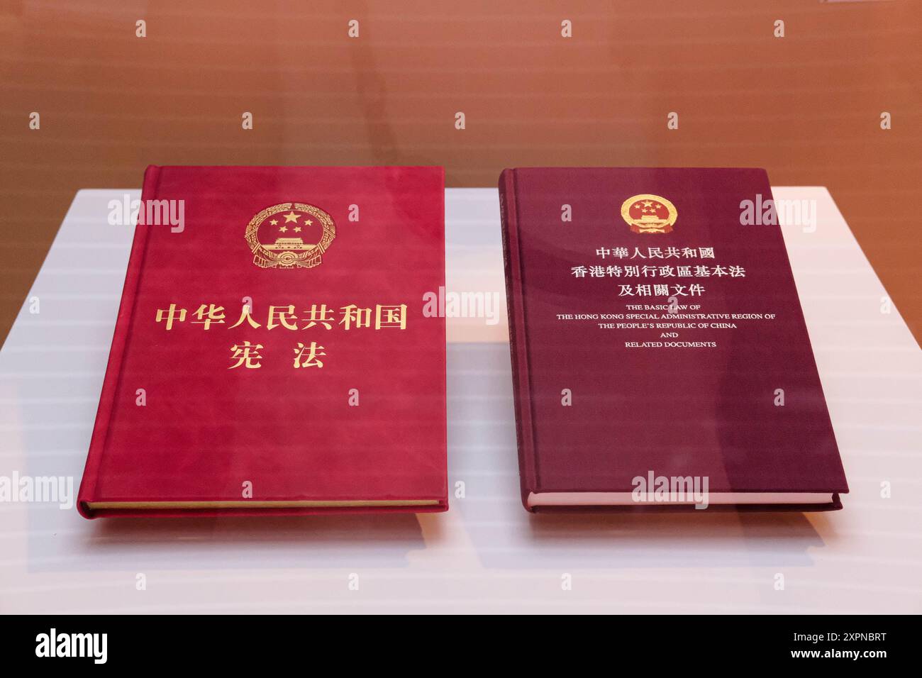 Basic Law Book Hong Kong Hi Res Stock Photography And Images Alamy