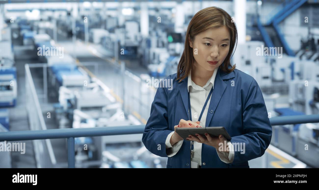 Japanese electronic factory hi-res stock photography and images - Alamy