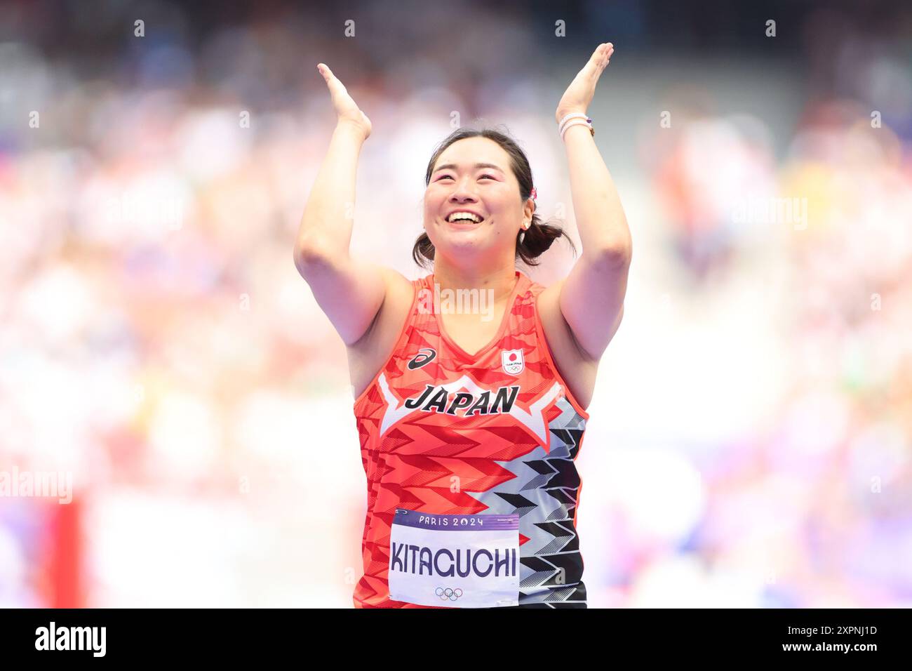 Saint-Denis, France. 7th Aug, 2024. Haruka Kitaguchi (JPN) Athletics : Women's Javelin Throw ...
