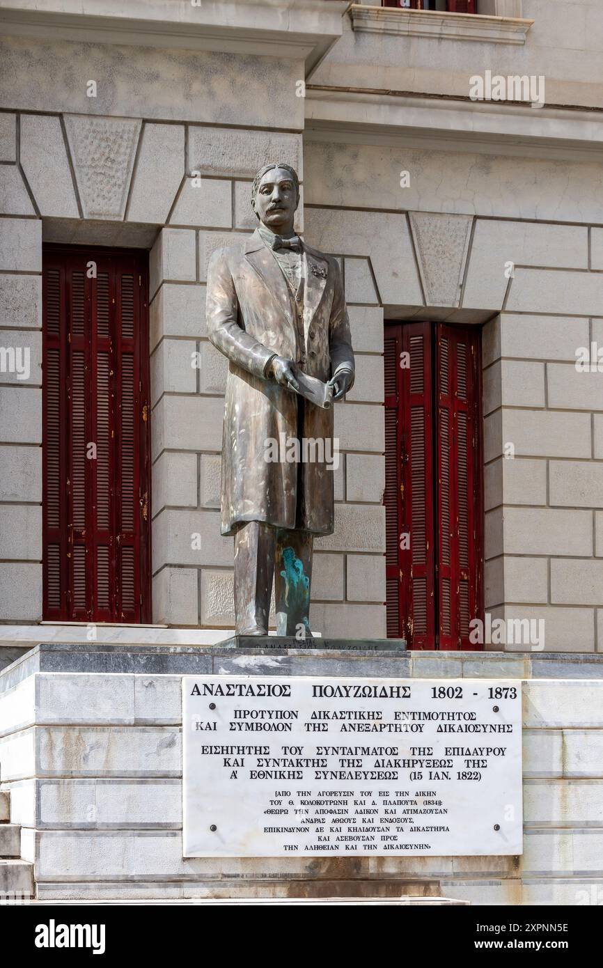 Bronze statues of judge Anastasios Polyzoidis outside the historic ...