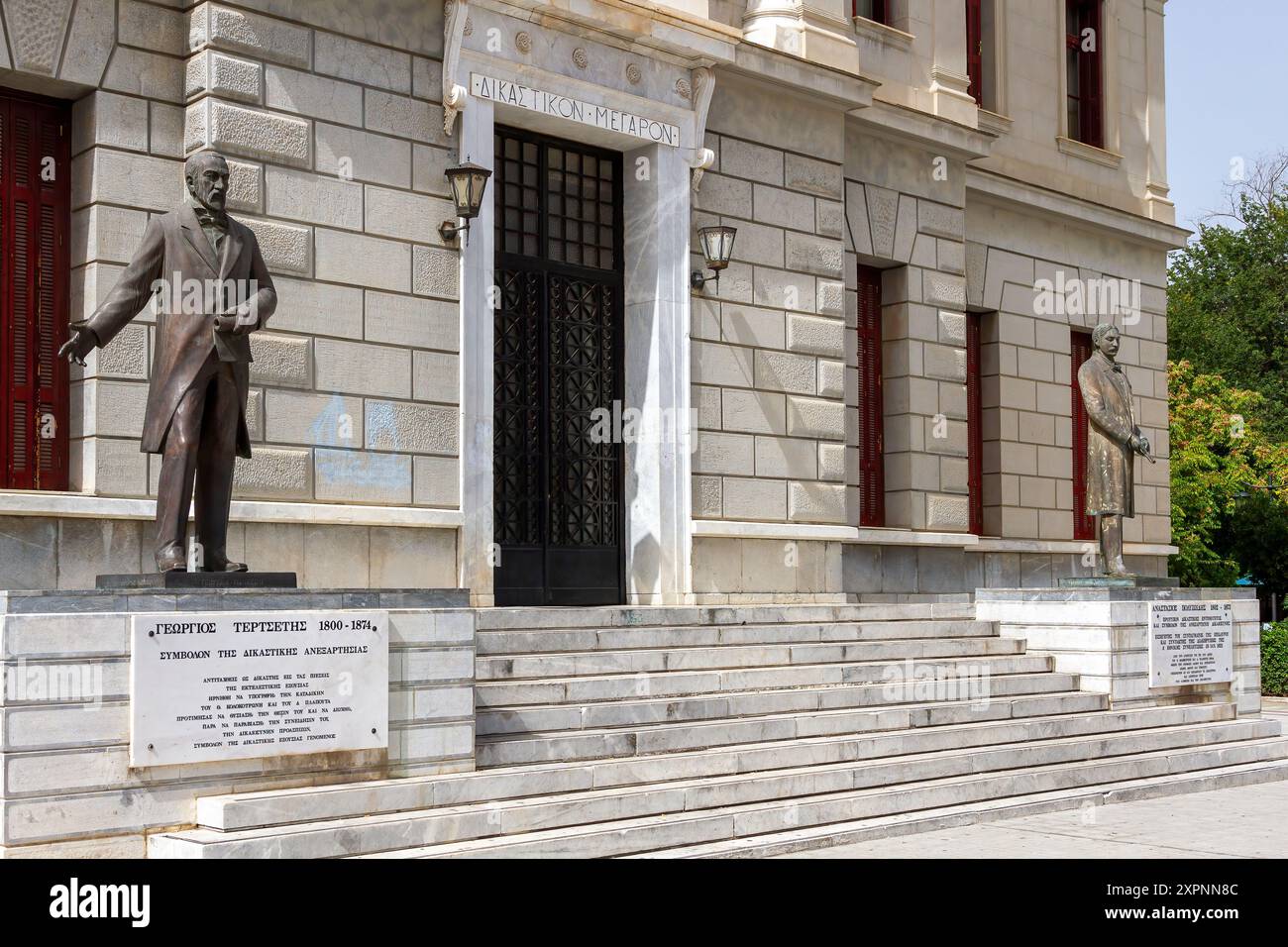 Bronze statues of judges Georgios Tertsetis and Anastasios Polyzoidis ...