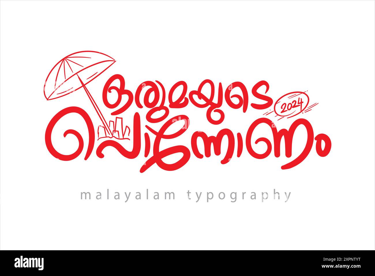 Malayalam typography letter style Stock Vector Image & Art - Alamy