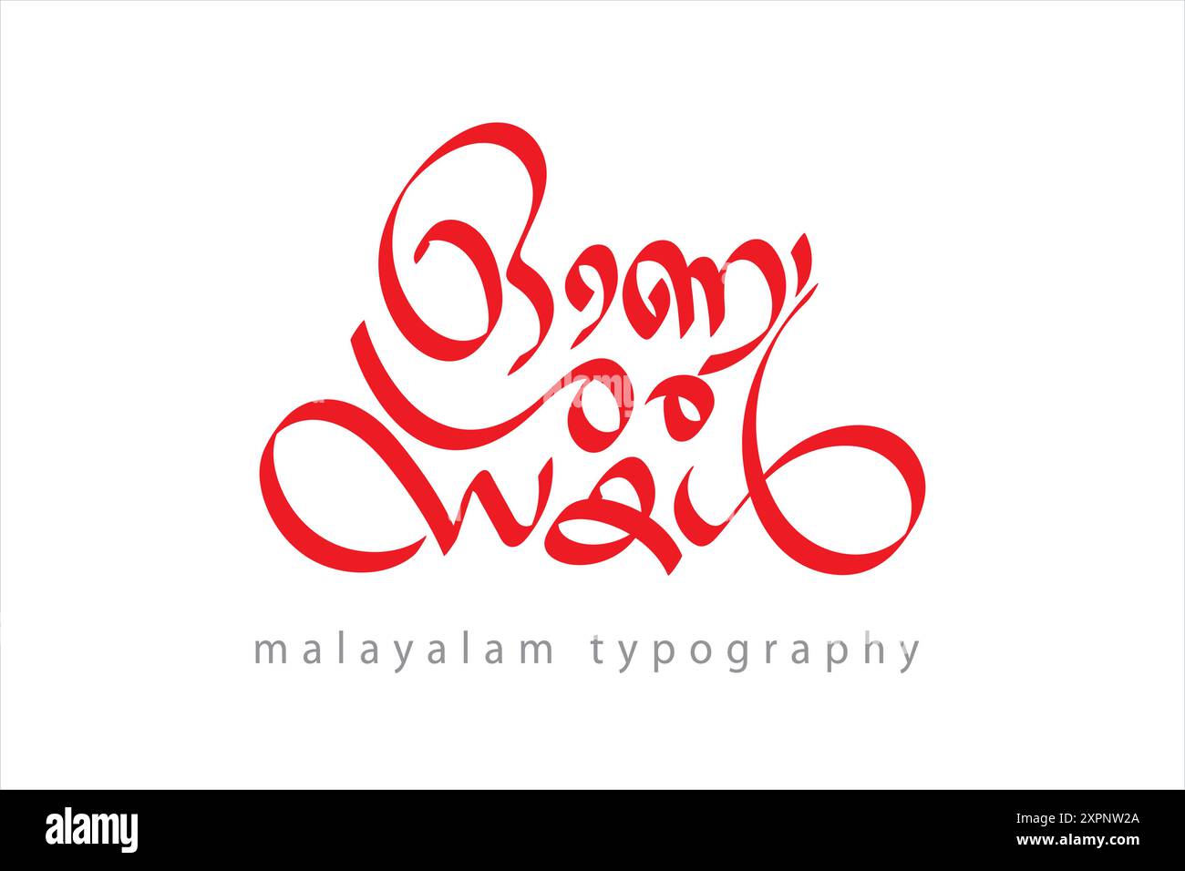 Malayalam typography letter style Stock Vector Image & Art - Alamy
