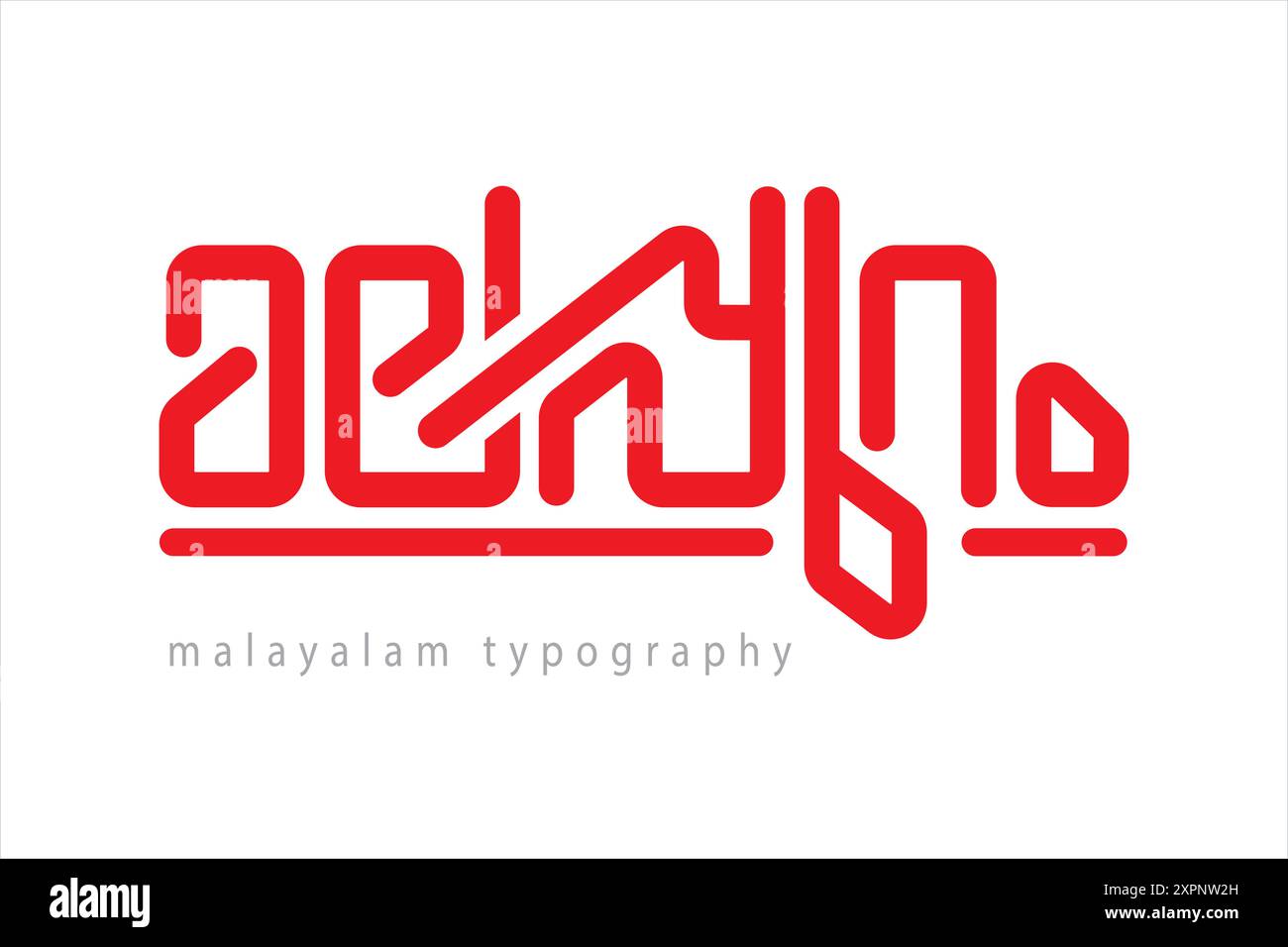Malayalam typography letter style Stock Vector Image & Art - Alamy