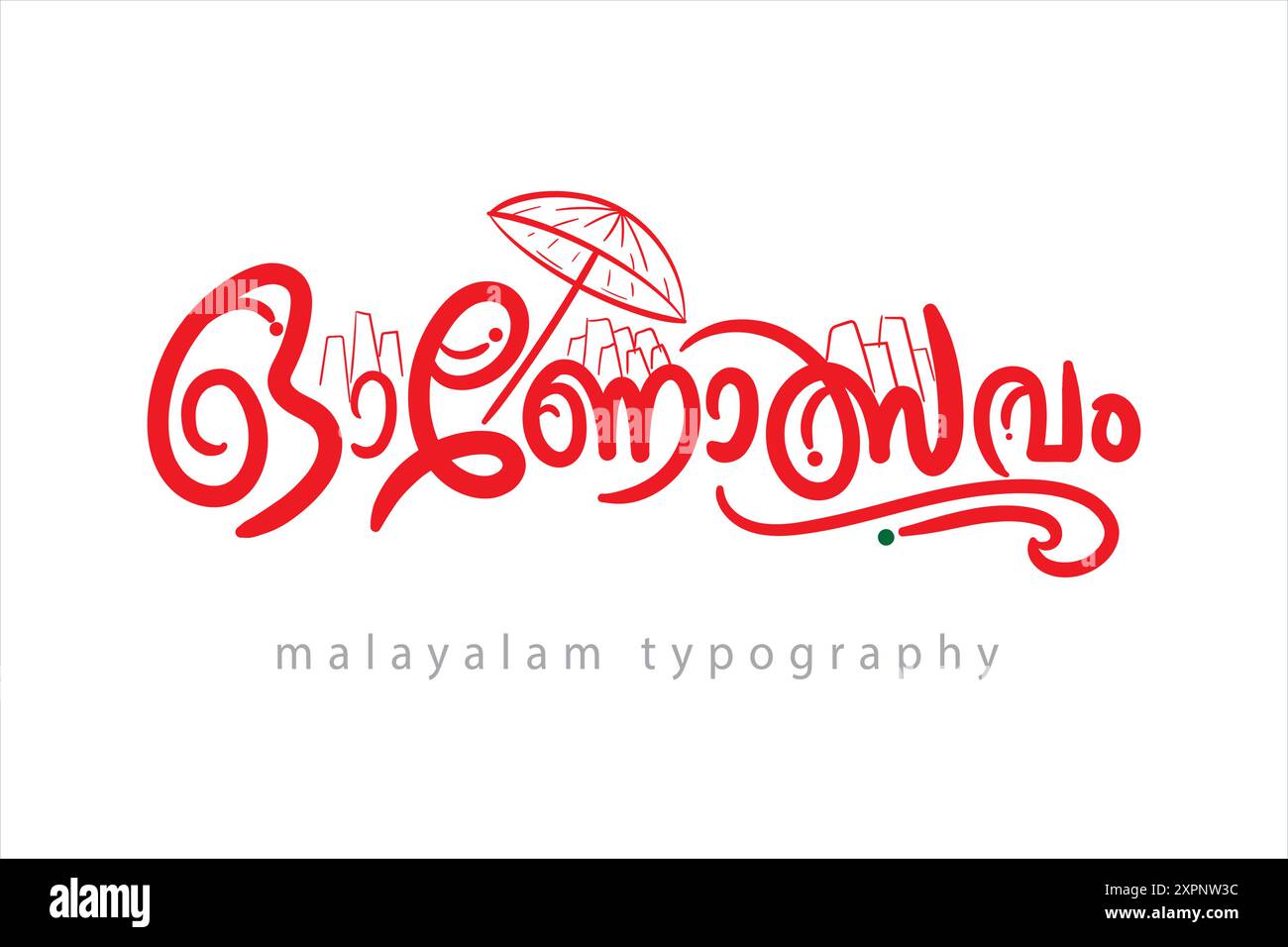 Malayalam typography letter style Stock Vector Image & Art - Alamy