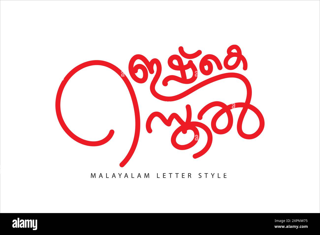 Malayalam typography letter style Stock Vector Image & Art - Alamy