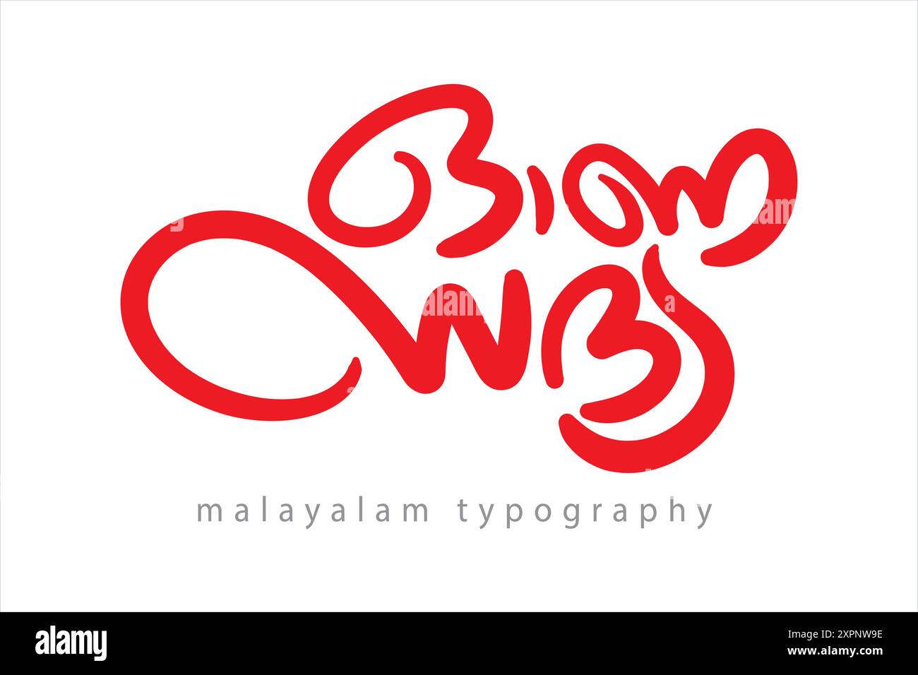 Malayalam typography letter style Stock Vector Image & Art - Alamy