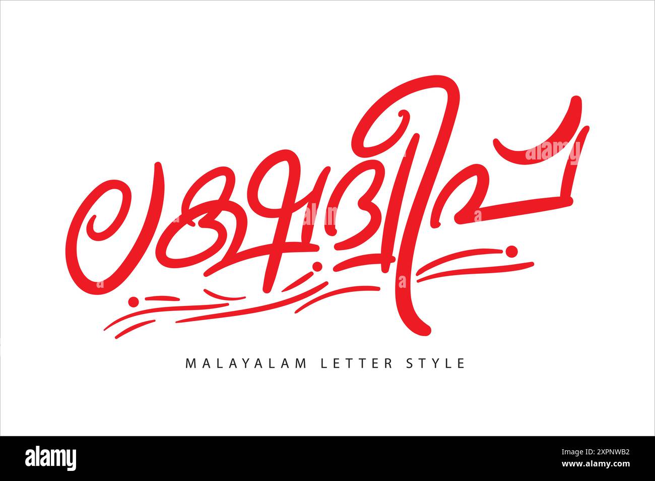 Onam letter style hi-res stock photography and images - Alamy