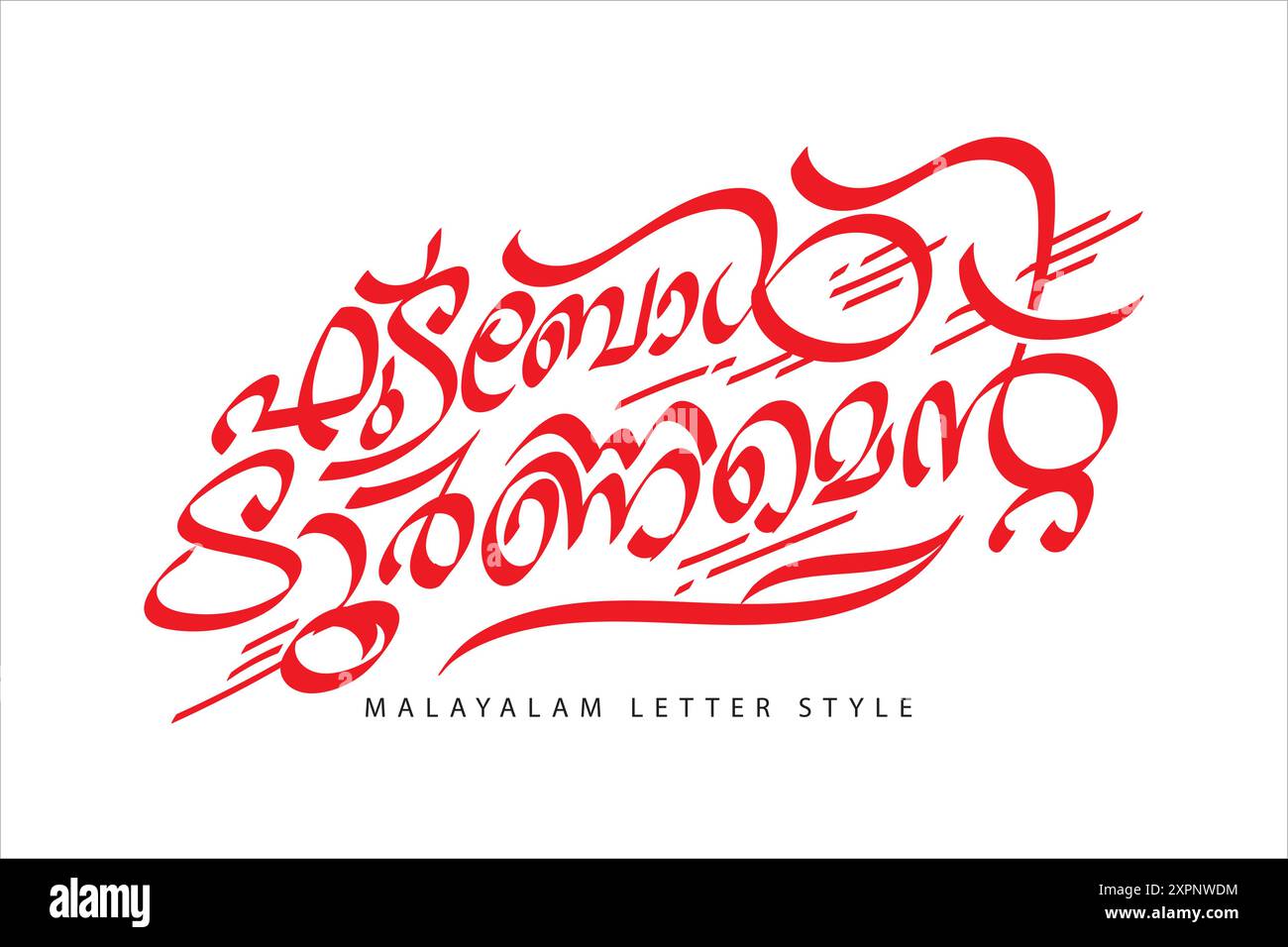 Onashamsakal malayalam Stock Vector Images - Alamy