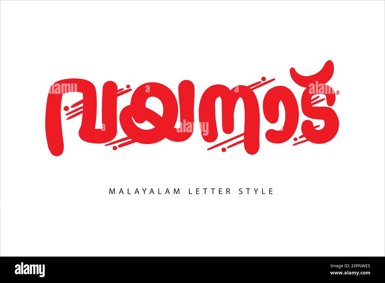 Onashamsakal malayalam Stock Vector Images - Alamy