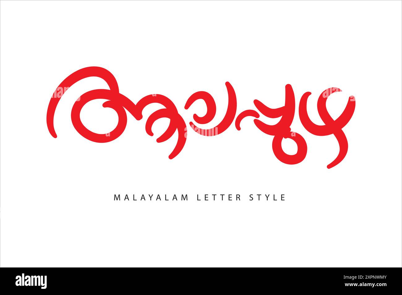 Lakshadweep typography hi-res stock photography and images - Alamy