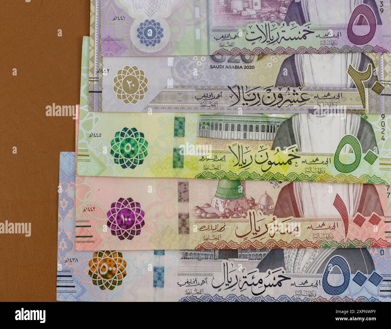 Saudi arabia currency hi-res stock photography and images - Alamy