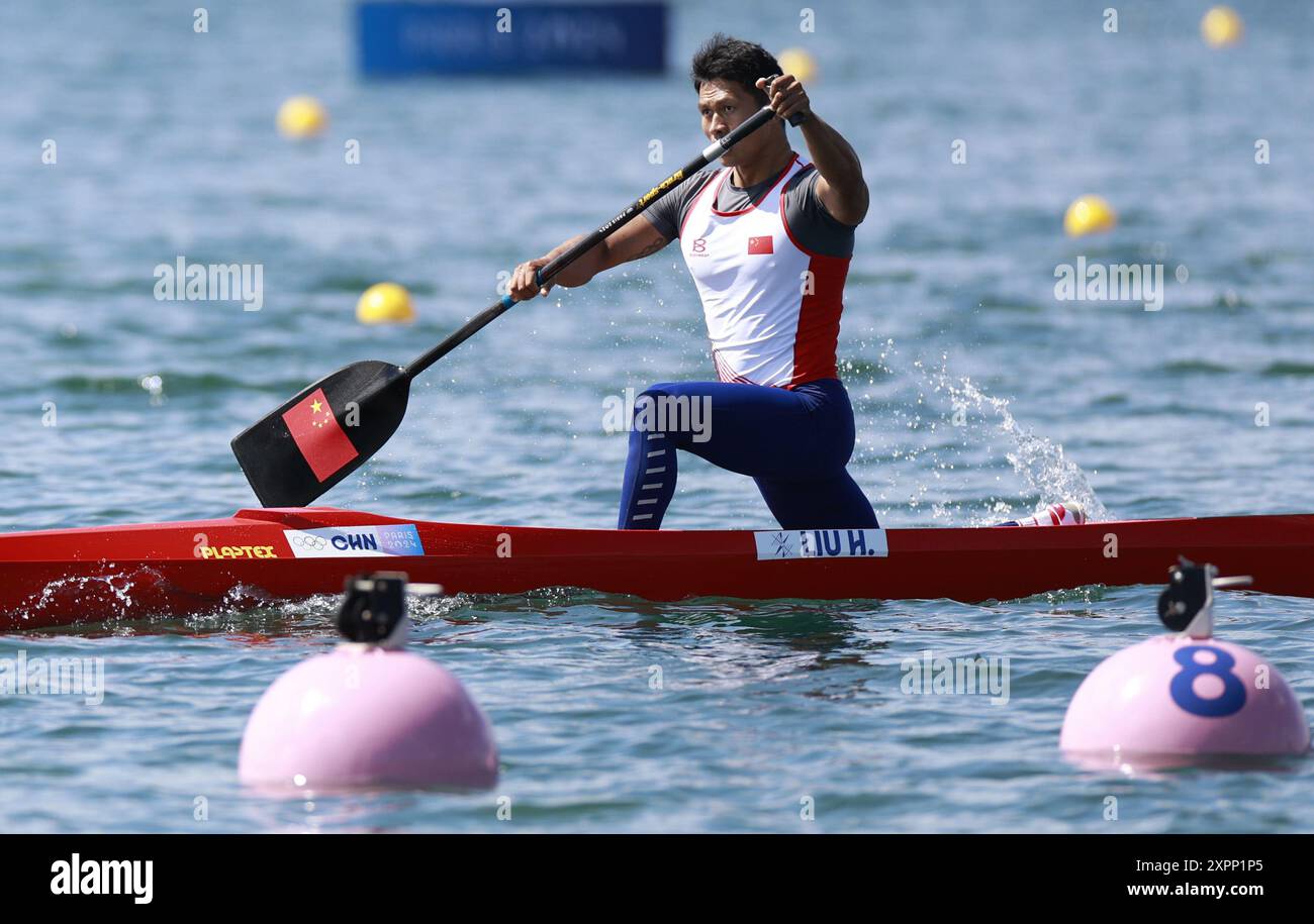 Vaires Sur Marne. 7th Aug, 2024. Liu Hao of China competes during the ...