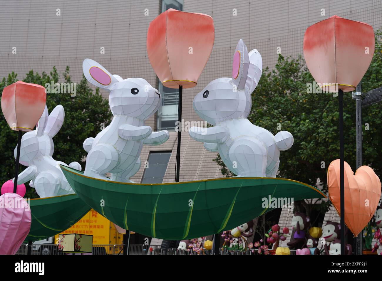 Rabbit lanterns for Chinese New Year celebration Stock Photo - Alamy