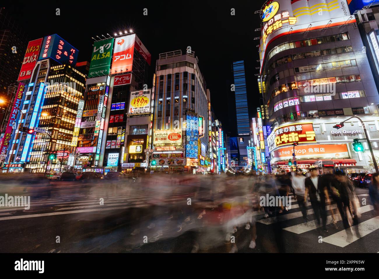 Shinjuku Tokyo at Night in Japan Stock Photo - Alamy