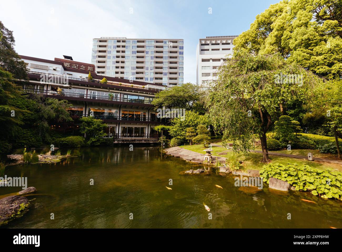 Kamiike shrine hi-res stock photography and images - Alamy