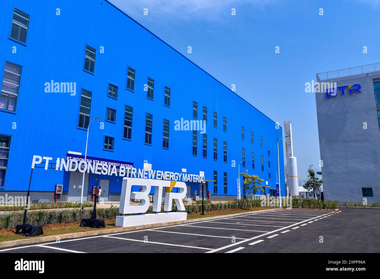 Central Java, Indonesia. 7th Aug, 2024. This photo shows an exterior ...