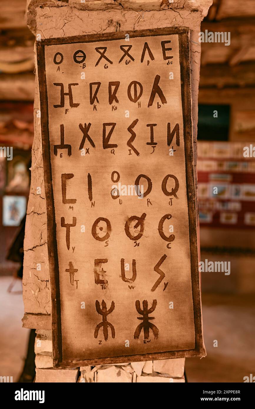 Tifinagh alphabet hi-res stock photography and images - Alamy