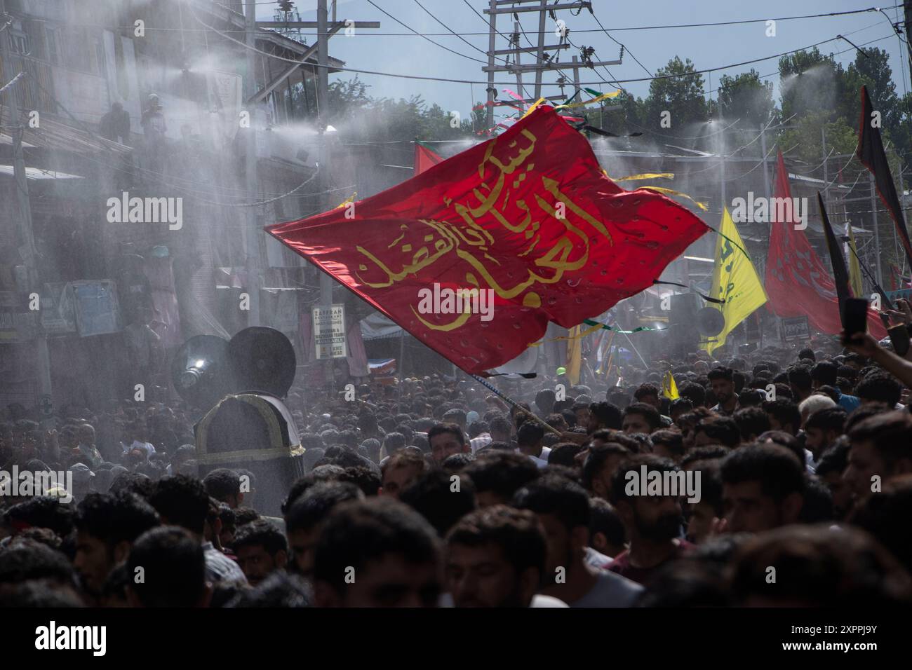 Baramulla, Jammu And Kashmir, India. 7th Aug, 2024. A Shiite Muslim ...