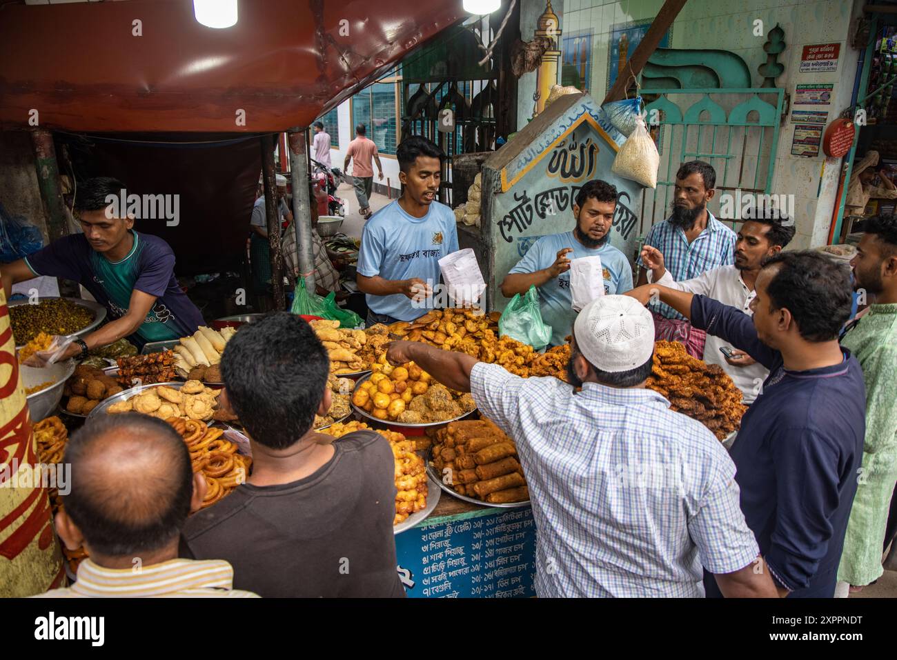 Barishal cityscape hi-res stock photography and images - Alamy