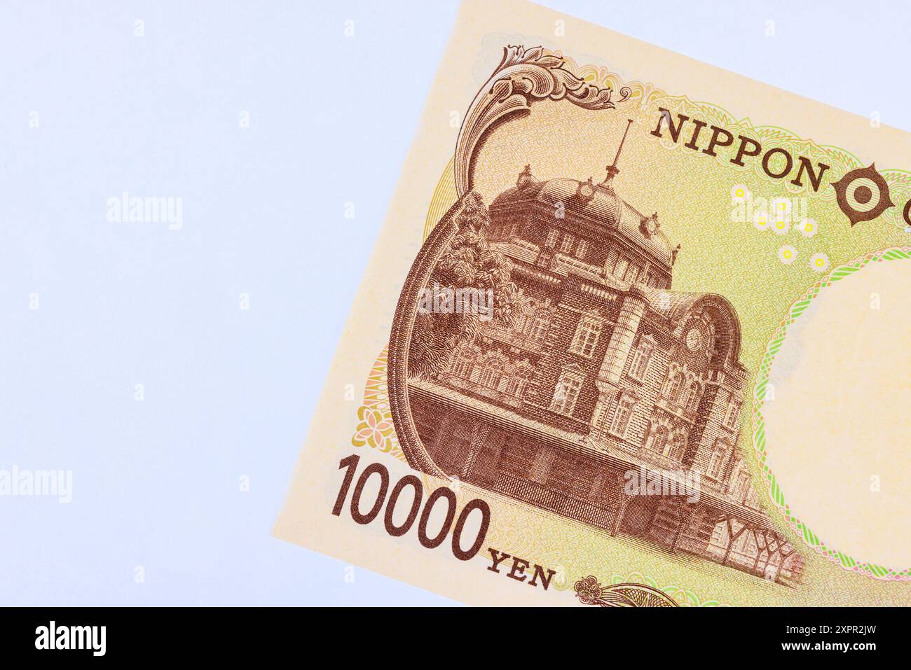 New Japanese denomination 10,000 yen banknotes issued is 2024 by Nippon ...
