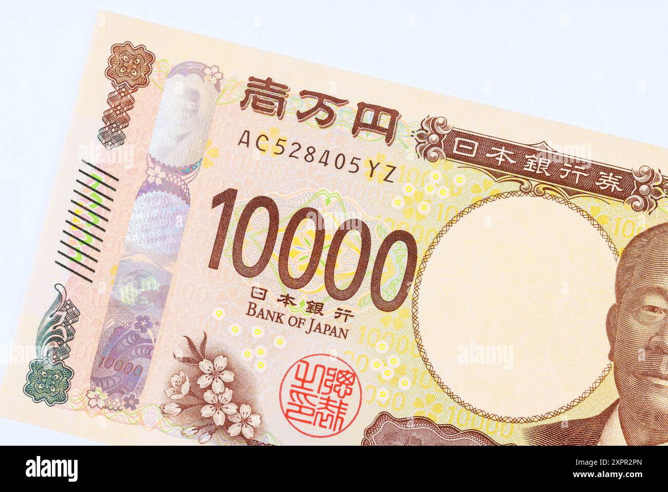 In 2024, Nippon Ginko will issue new banknotes with denomination of ...