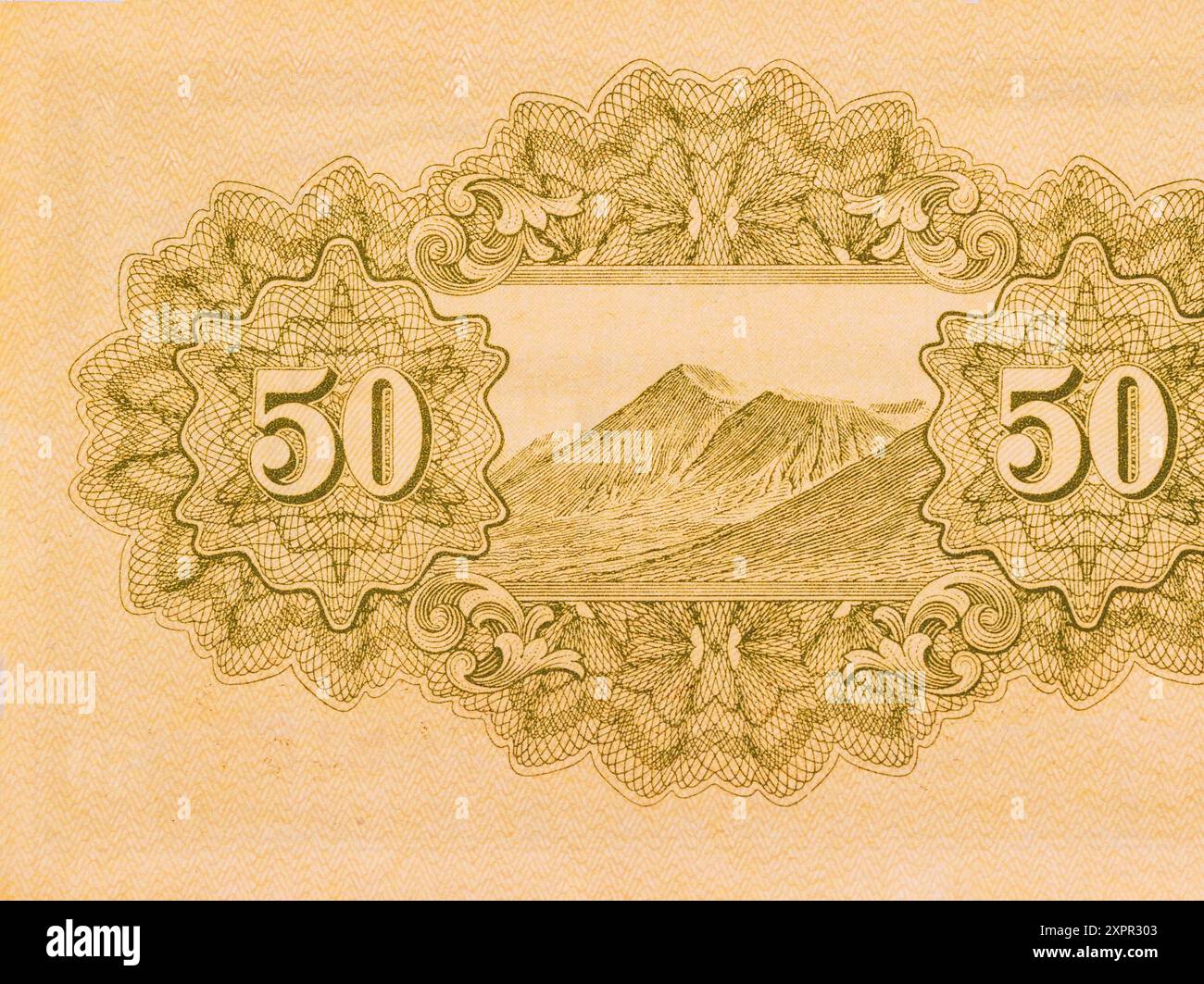 Japanese 50 Yen 1943 banknote with Daiichi Torii Great Gate entrance to ...