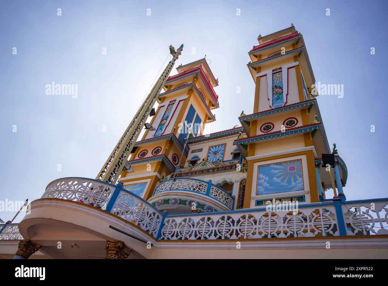 Exterior view of the Cao Dai Temple, Tan Chau (Tân Châu), An Giang ...