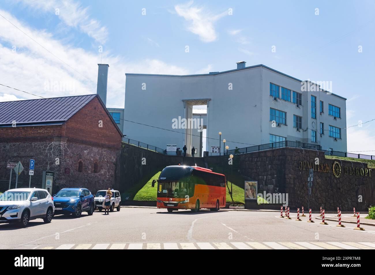 Vyborg, Russia - June 10, 2024: building of city Art Museum and Drawing ...