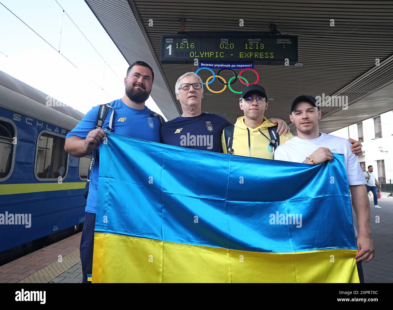 KYIV, UKRAINE - AUGUST 7, 2024 - Ukrainian artistic gymnasts Oleh ...