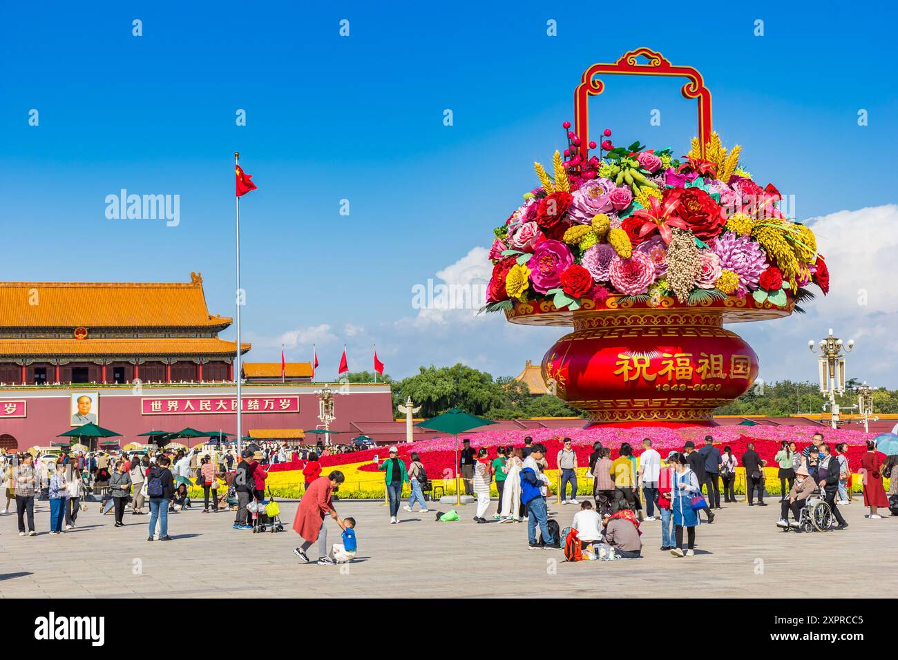 Flower basket for National Day on the Tiananmen square in Beijing ...