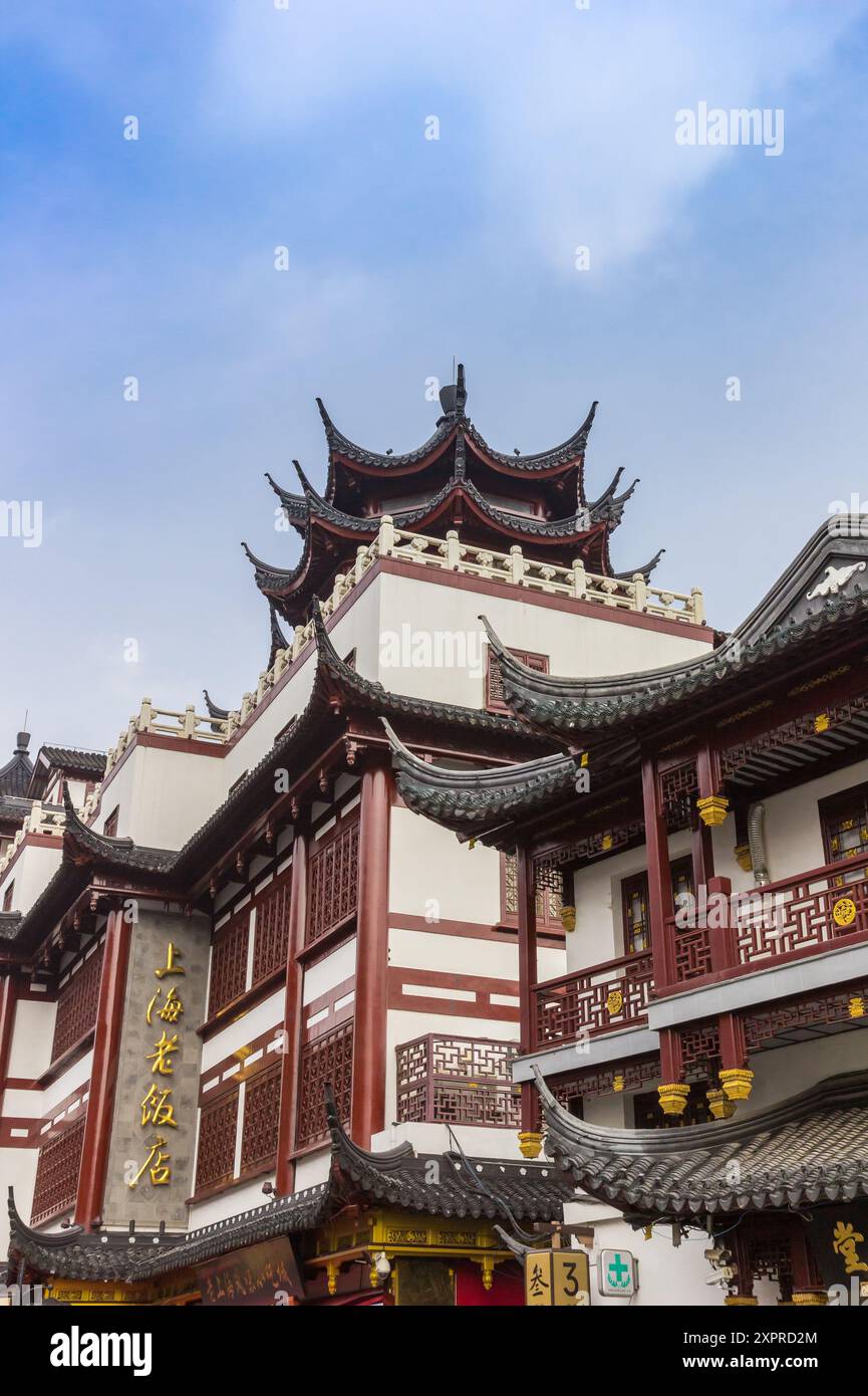 Historic buildings in the old town of Shanghai, China Stock Photo - Alamy