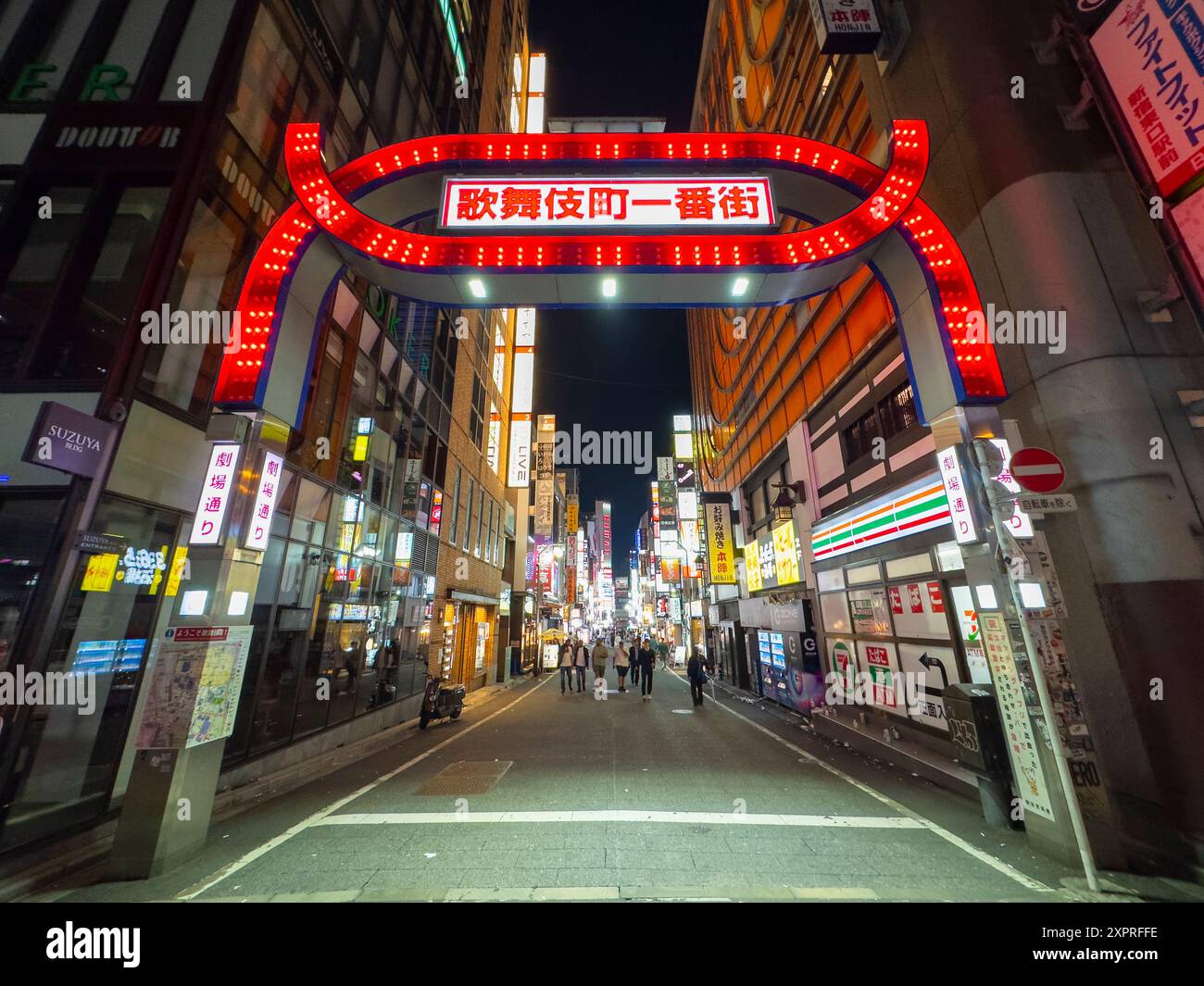 Kabukicho Ichiban Gai Street entrance gateway at night in Shinjuku ...