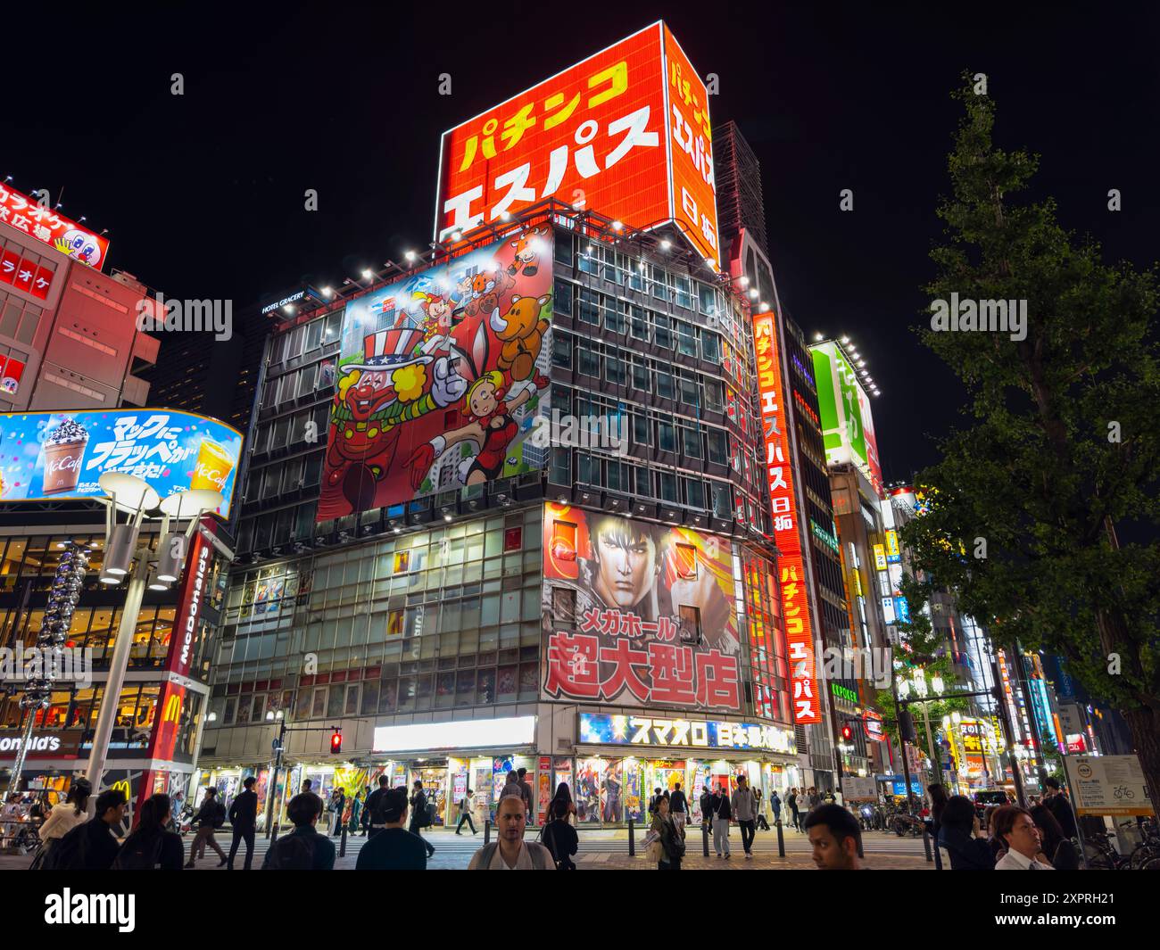Modern shopping mall with neon light at night on Seibu Shinjuku Station ...