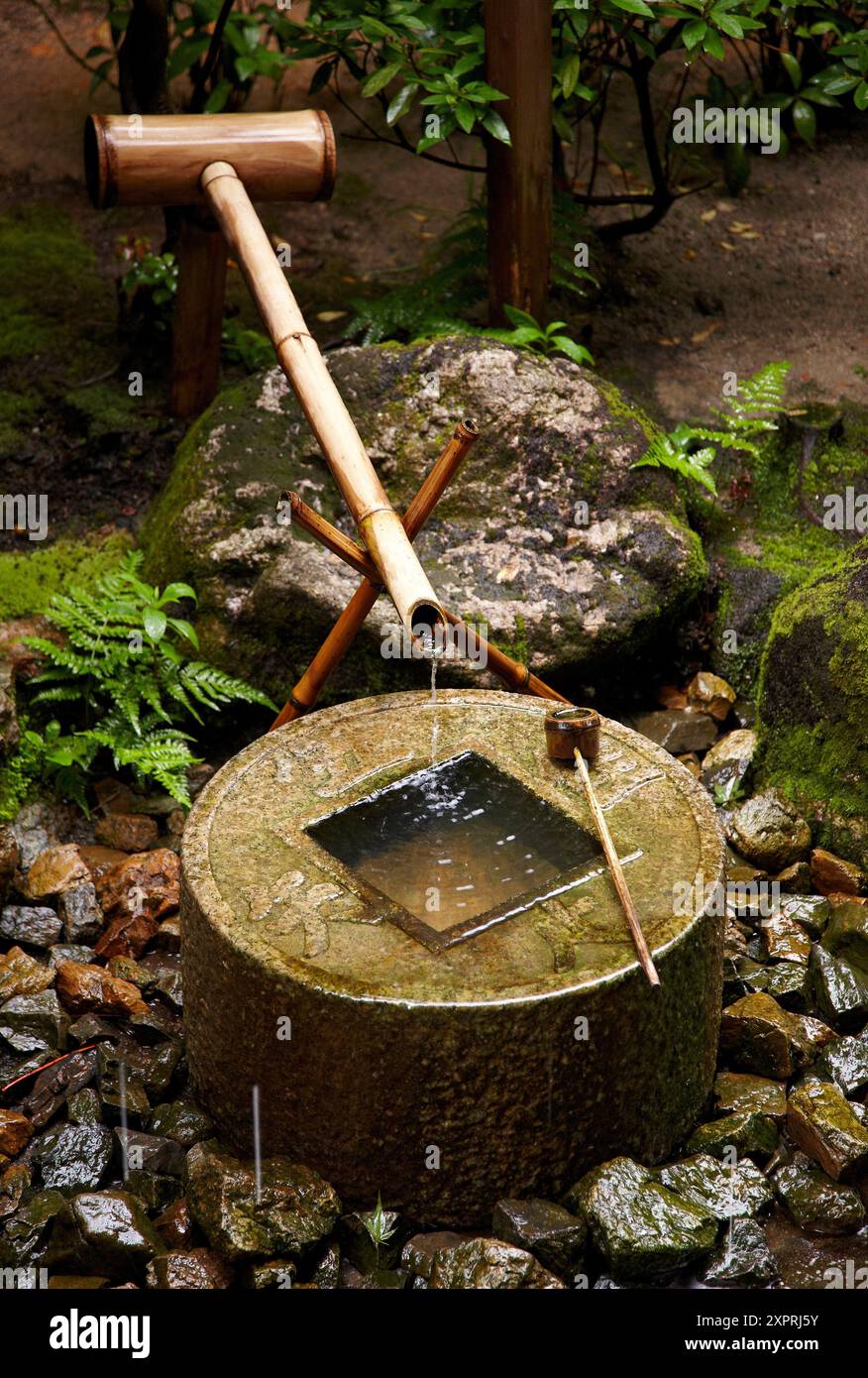 Tsukubai, Stone-wash basin, Zen philosophy, Ryoanji Temple, Kyoto ...
