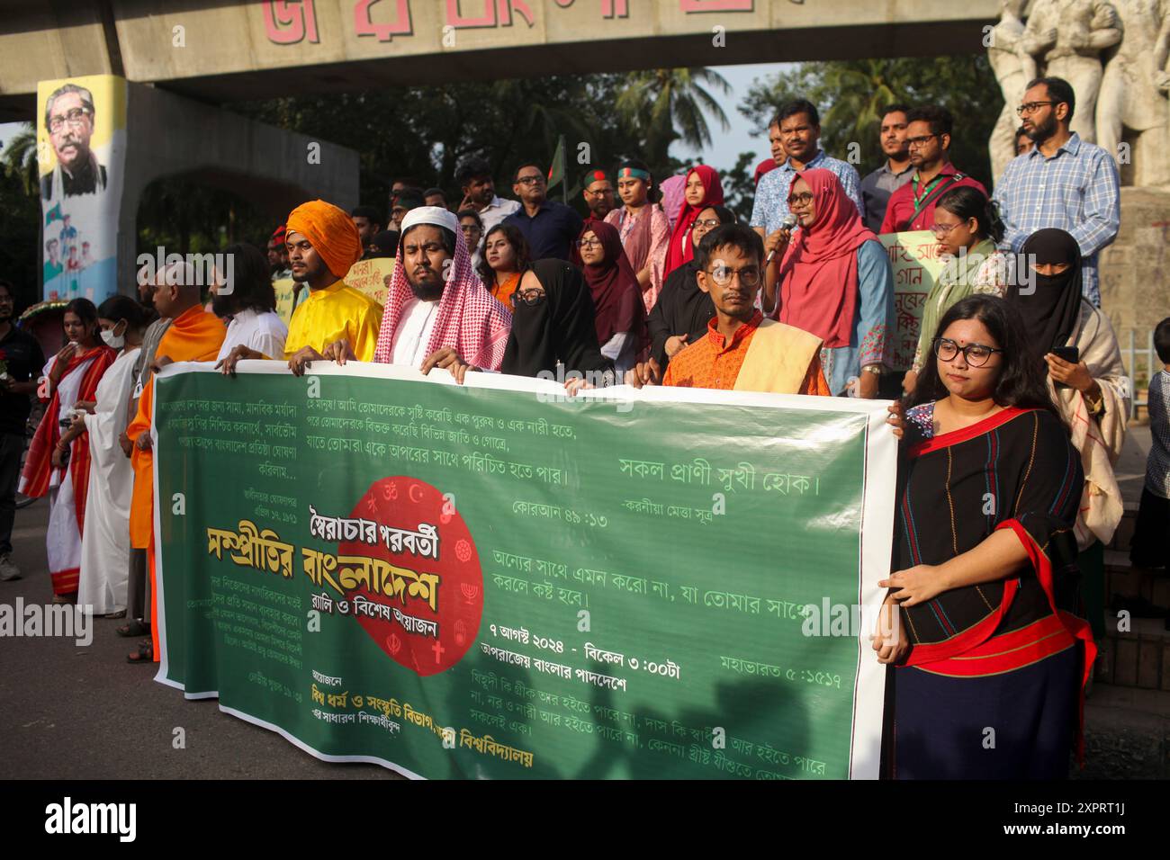 Dhaka, Dhaka, Bangladesh. 7th Aug, 2024. Students of World Religions ...